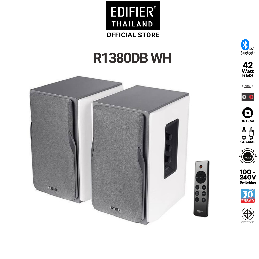 ลำโพง EDIFIER R1380DB Active Bookshelf Speakers สีขาว รับประกัน 30เดือน ...