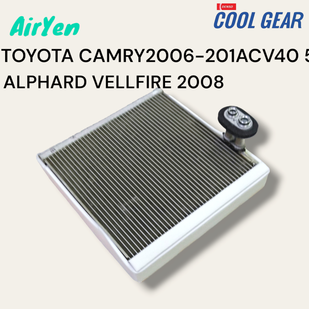 คอยล์เย็น ตู้แอร์ TOYOTA CAMRY2006-2017 ACV40 ACV50 ALPHARD2008 ...