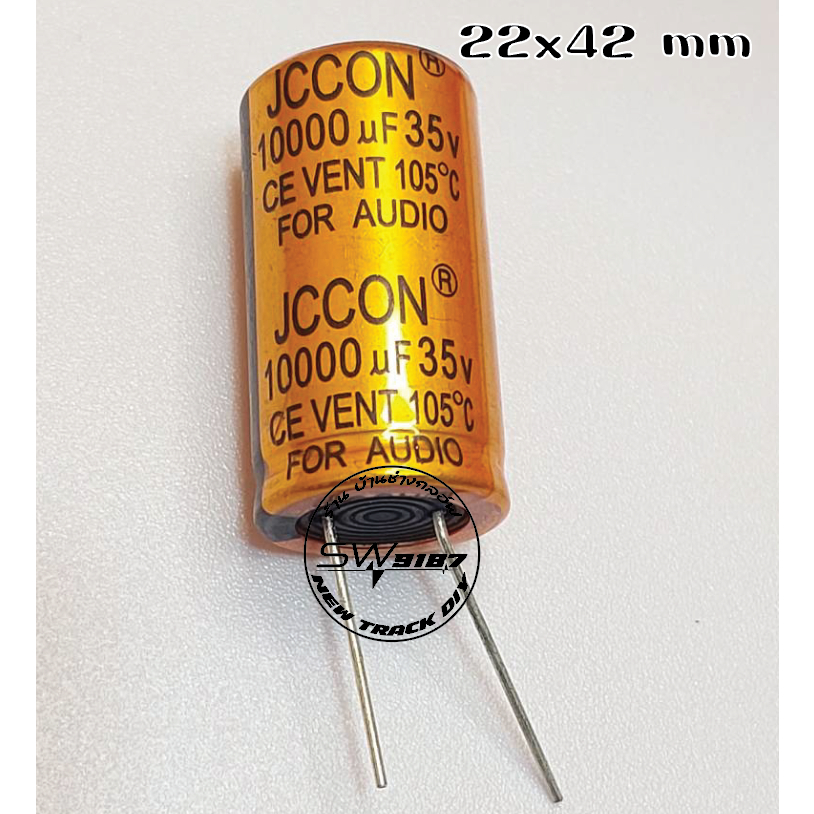 คาปาซิเตอร์โมแอมป์35v10,000uf JCCON ขนาด 18x35mmและขนาด22x40mm | Shopee Thailand