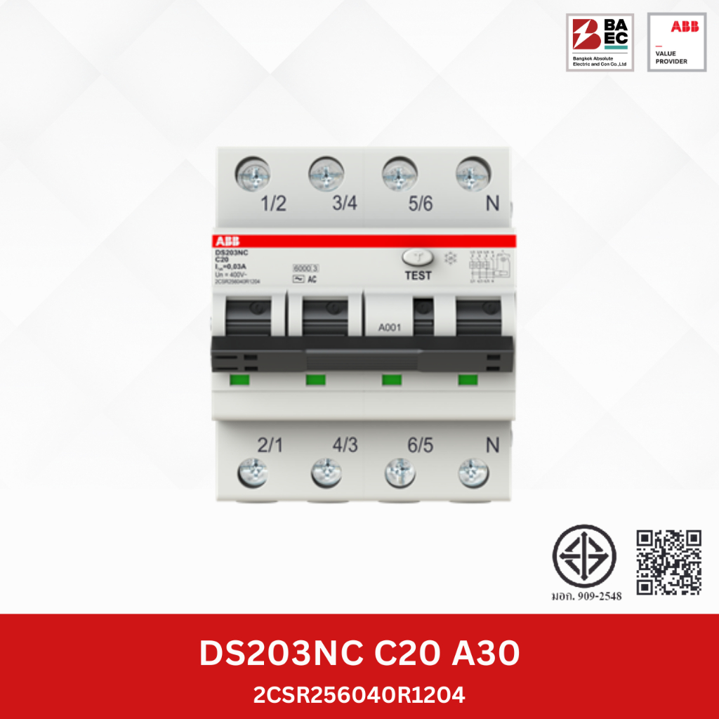 ABB DS203NC C20 AC30 Residual Current Circuit Breaker with Overcurrent Protection | Shopee Thailand