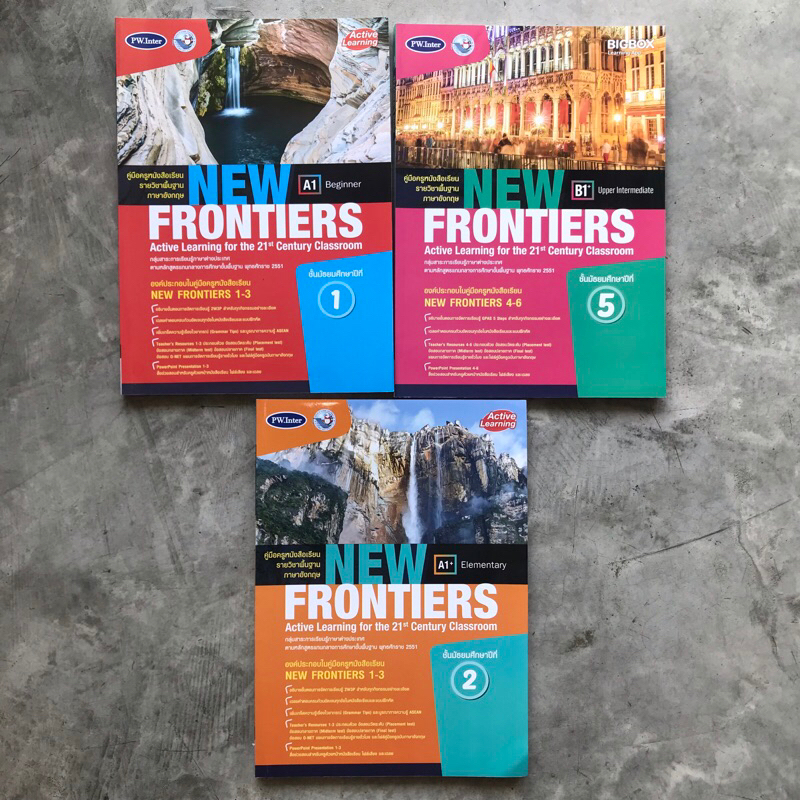 คู่มือครูหนังสือเรียนภาษาอังกฤษ New Frontiers ม.1-6 | Shopee Thailand
