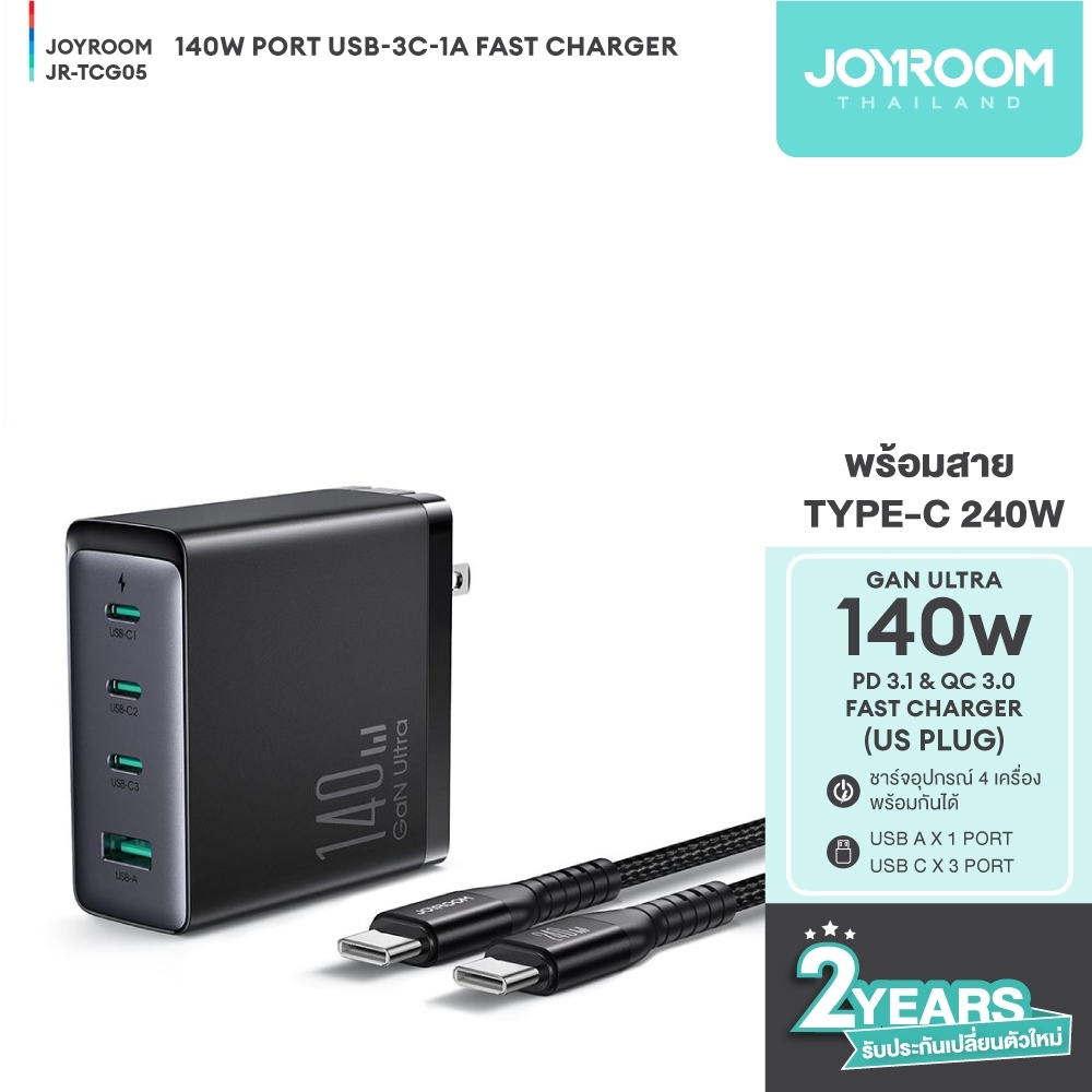 Joyroom GaN Ultra รุ่น JR-TCG05 140W 3C1A Fast Charger-Black+240W C to C Cable 1.2m-Black ...