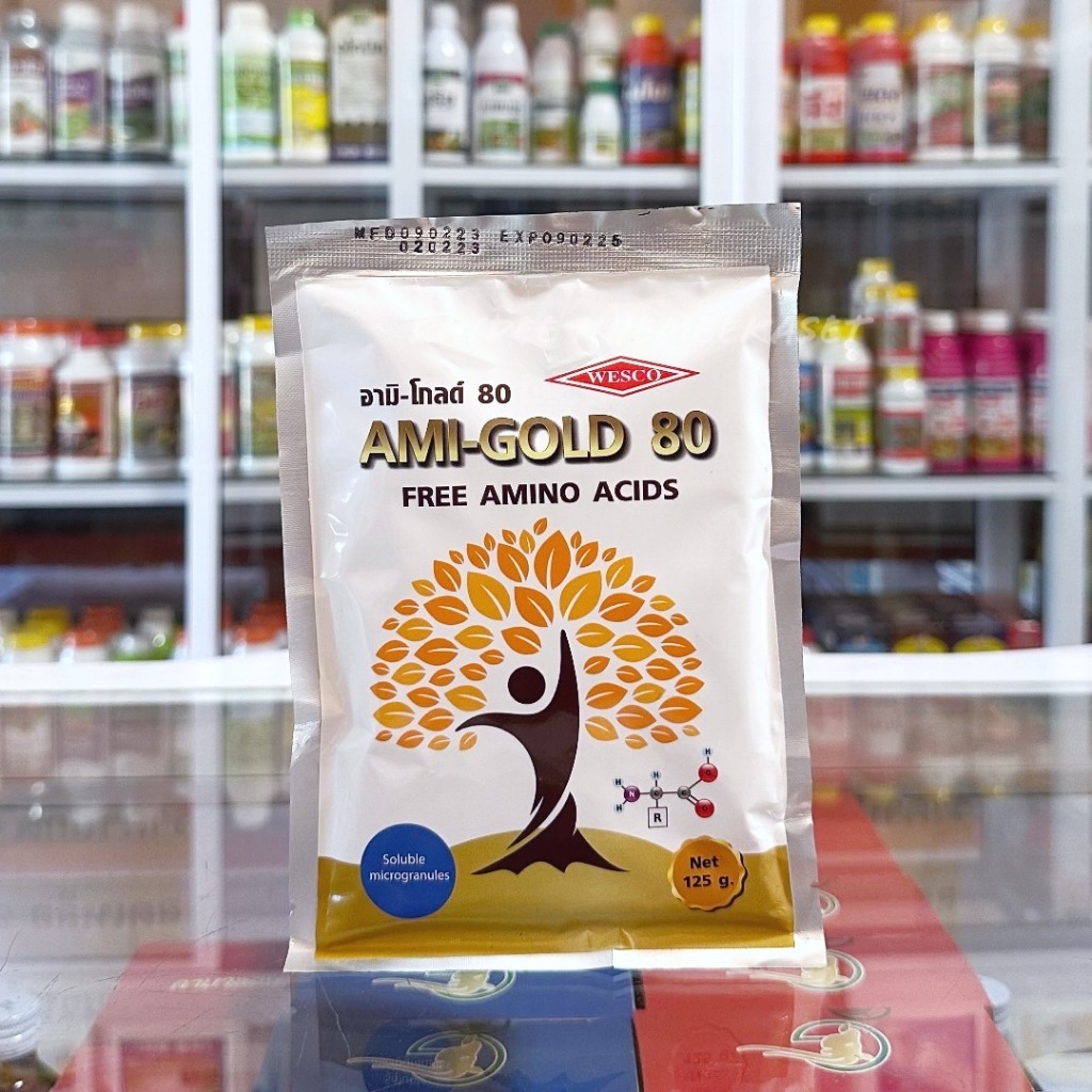 อามิ-โกลด์ 80 : AMI-GOLD 80 บรรจุ 125 กรัม Amino Acid Powder ผงกรด ...