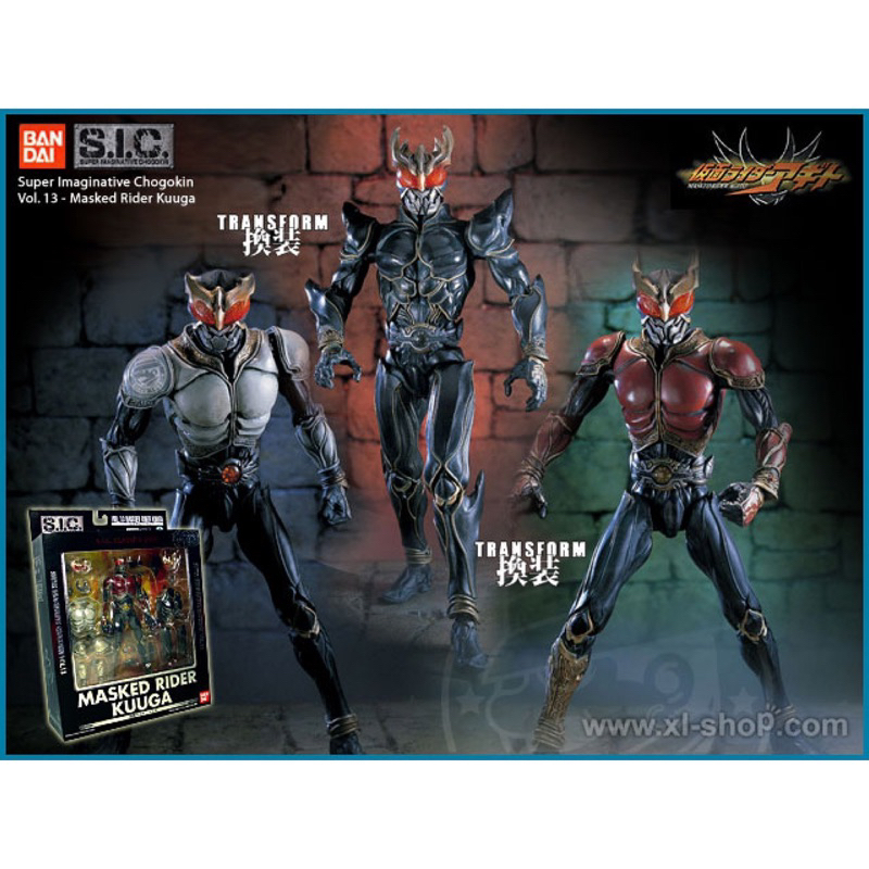 แอคชั่นฟิกเกอร์ มดแดง มาสค์ไรเดอร์ คูกะ S.I.C. Super Imaginative Chogokin SIC Vol.13 Masked ...