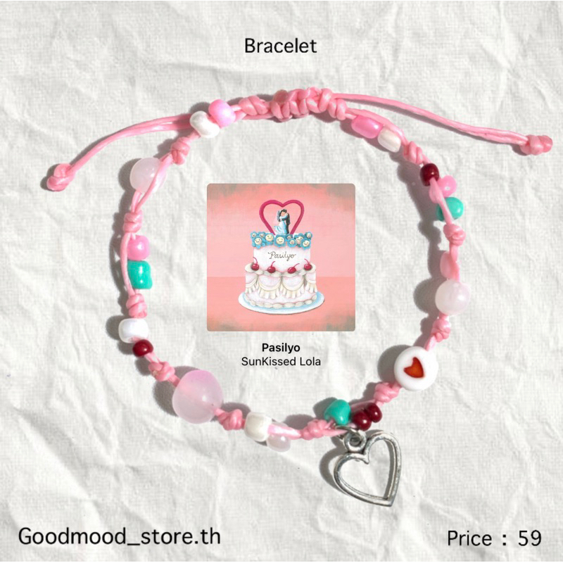 กำไลลูกปัด ปกเพลง Pasilyo สร้อยข้อมือเชือกเทียน | Shopee Thailand