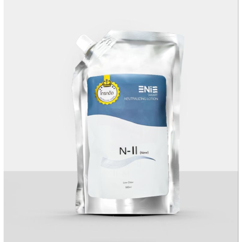 💥Enie💥น้ำยาโกรกผมดัด สูตรน้ำ N-11 500ml. | Shopee Thailand