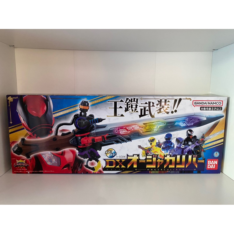 Dx King Ohger Calibur ดาบ คิงโอเจอร์ JP แท้ Bandai 100% | Shopee Thailand