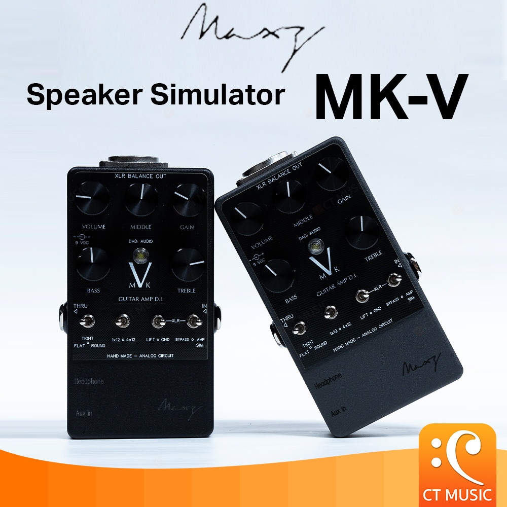 Maxz Pedal Speaker Simulator MK-V เอฟเฟคกีตาร์ Amp Simulator | Shopee ...