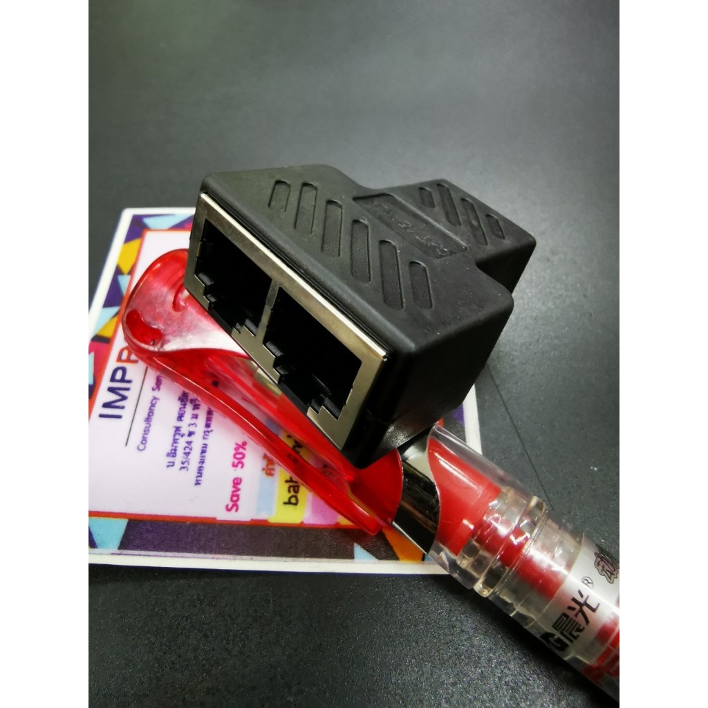 (เข้า1ออก2) ตัวต่อแยกสายแลน 1 To 2 Ways LAN Ethernet Network Cable RJ45 ...