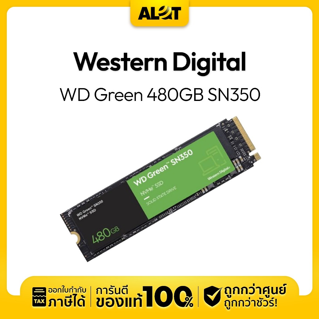western digital WD SSD การ์ดเอสเอสดี Black SN750 SE | Green SN350 | Blue SN550 | 1TB 480GB ...