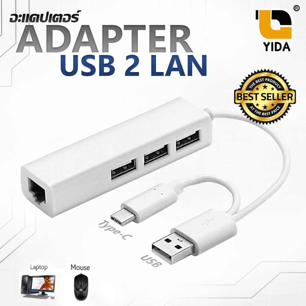 3Usb 2.0 Port Hub Usb Type-C Usb 2.0 Lan Rj45 High Speed Data Hub ...