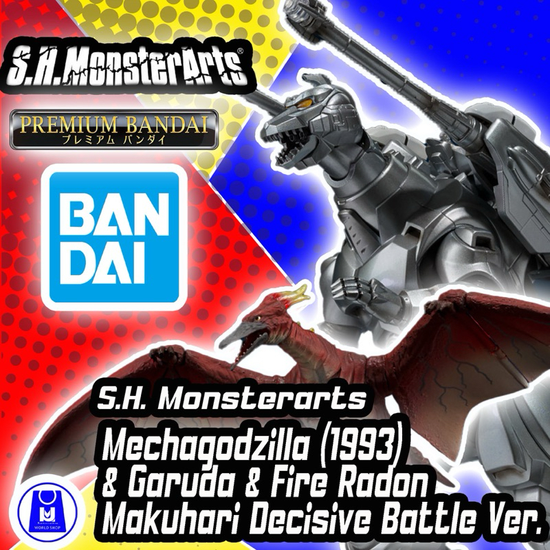 P-Bandai S.H.MonsterArts Mecha Godzilla (1993) & Garuda & Fire Rodan ...