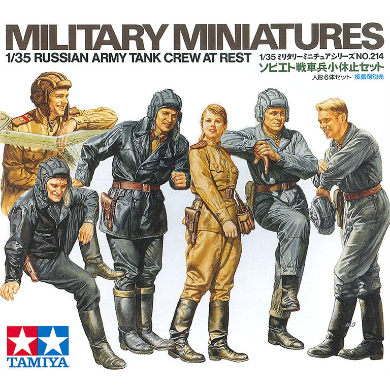 TAMIYA 35214 RUSSIAN ARMY TANK CREW AT REST [1/35] | Shopee Thailand