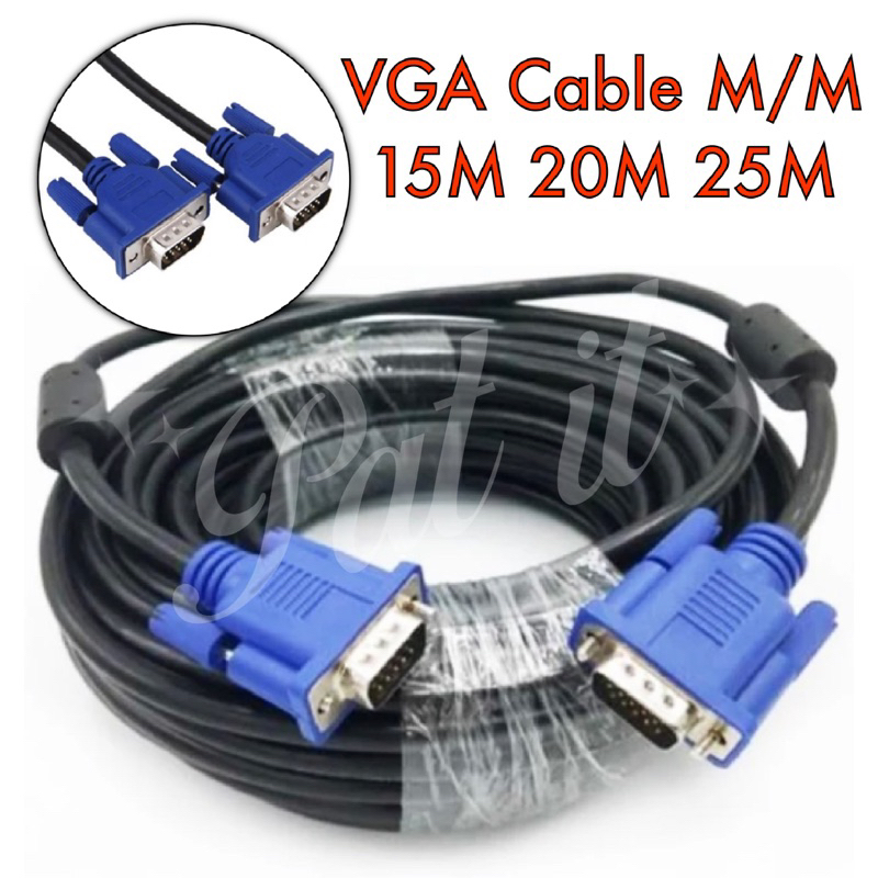 VGA Cable M/M สาย RGB Monitor โปรเจ็คเตอร์ความยาว 15M,20M,30M | Shopee ...