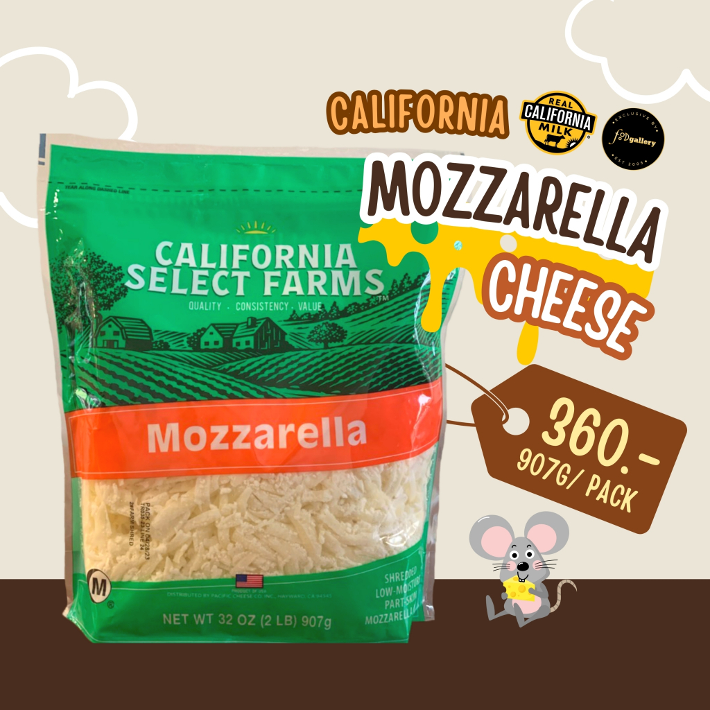 Mozzarella Cheese Shredded (California Select Farms) | Shopee Thailand