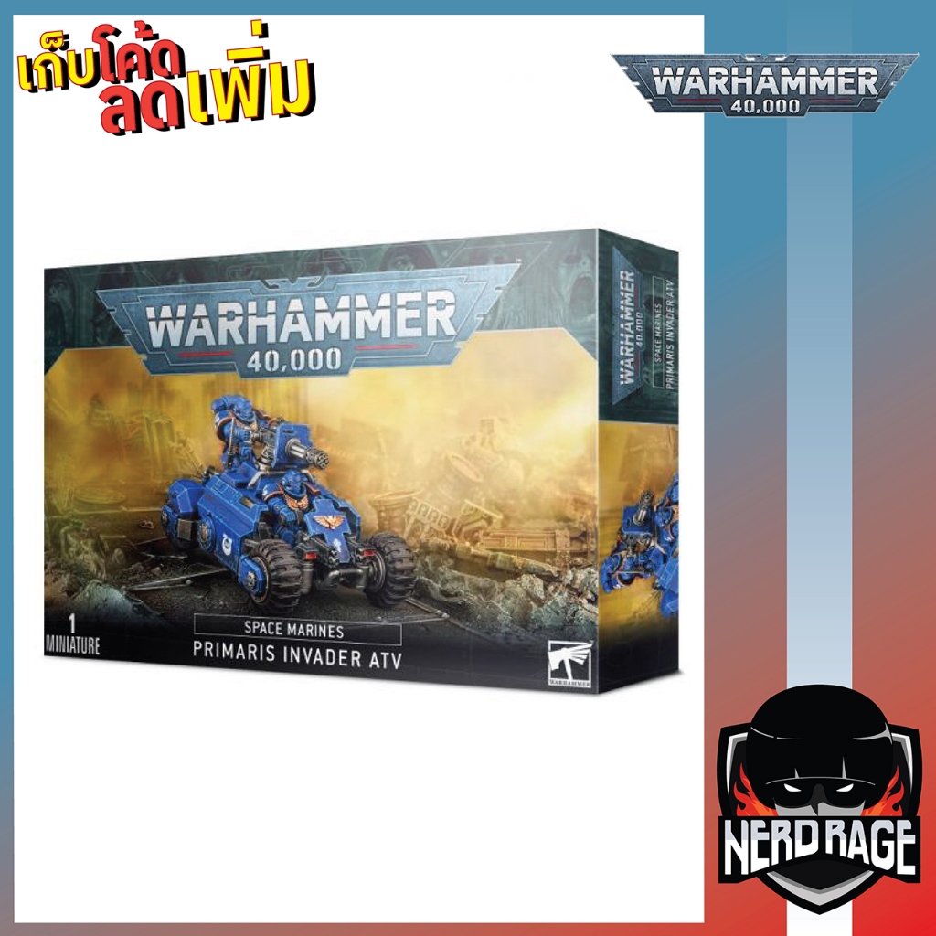 Warhammer 40K Space Marines Primaris Invader ATV [WH-40K-59] | Shopee ...