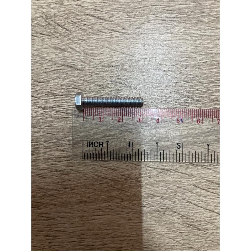 สกรูมิลขาวเกลียวละเอียด M5x10-100หัวหกเหลี่ยม | Shopee Thailand