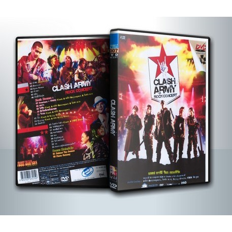 [ DVD ConCert มีปก+สกรีนแผ่น ] คอนเสิร์ตวงร็อกสุดมันส์แถวหน้าของวงการ ...