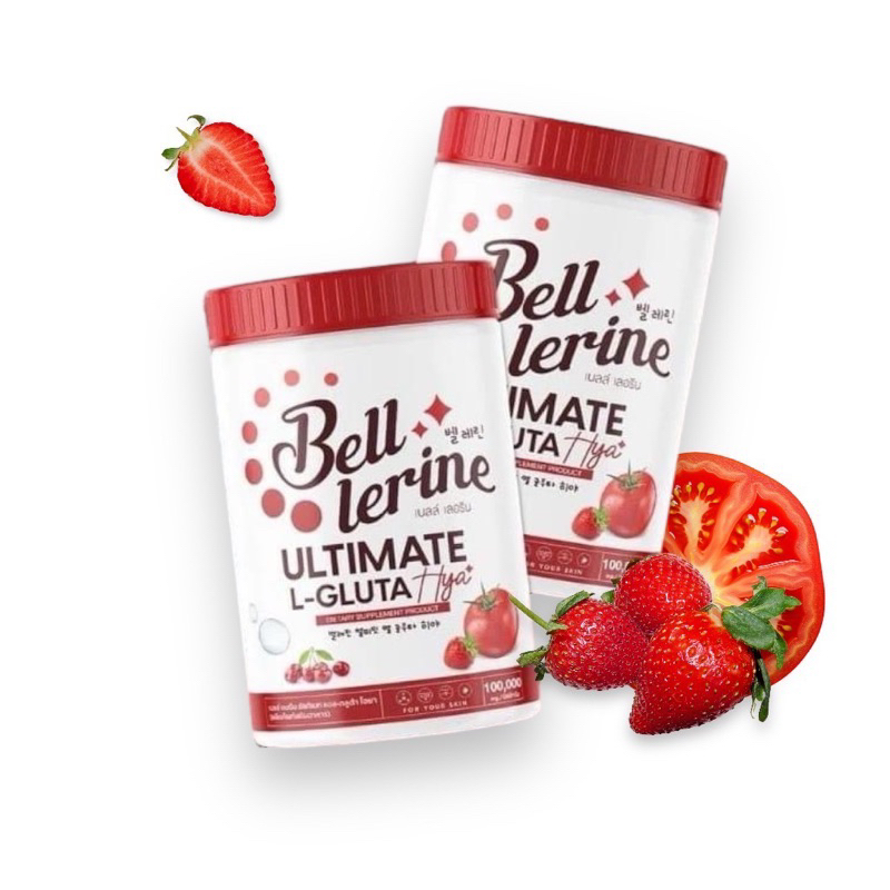 น้ำชงเบลล์เลอรีน Bell lerine ultimate L-Gluta 100,000mg. | Shopee Thailand