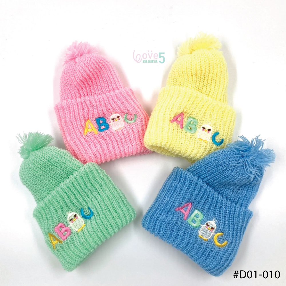 หมวกไหมพรมเด็กแรกเกิด หมวกทารก รุ่นหมวกไหมพรมพื้นสี ปักเบบี้ ABCแพนกวิ้น (รหัส D01-010) | Shopee ...