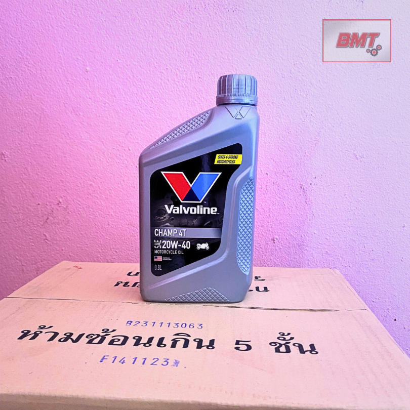 น้ำมันเครื่องมอเตอร์ไซค์ Valvoline CHAMP 4T SAE 20W-40 0.8L (1ลัง12ขวด) | Shopee Thailand