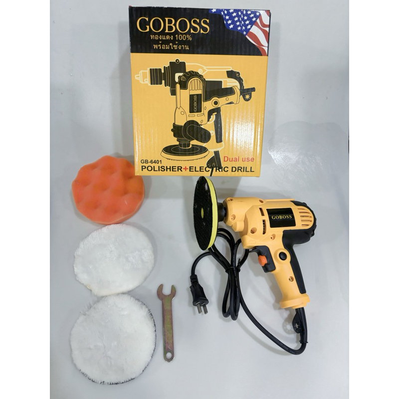 เครื่องขัดสีรถยนต์ขนาด 5 นิ้ว GOBOSS รุ่น GB6401 | Shopee Thailand
