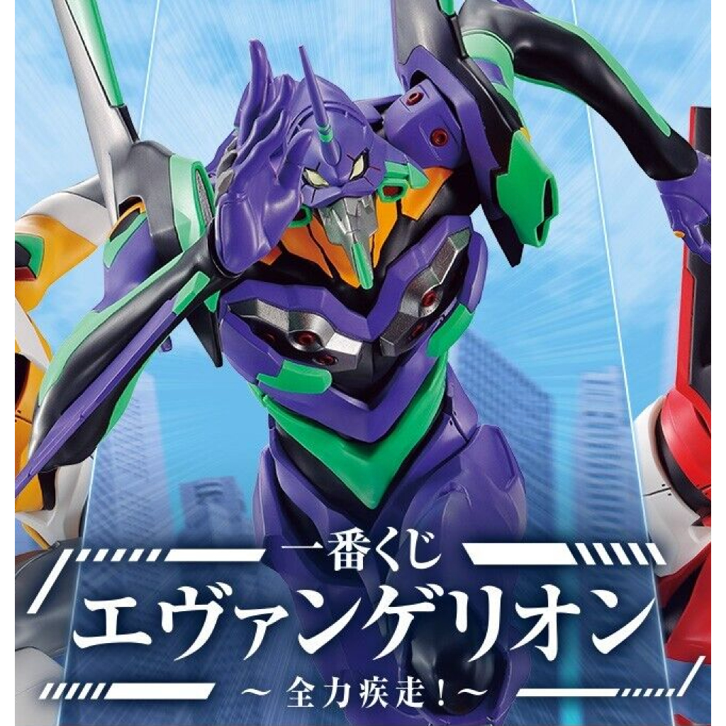 Ichiban แท้ มือ2 ของครบ สภาพดี แมวทอง JP โมเดล ฟิกเกอร์ Evangelion Eva ...