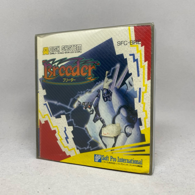 Breeder (1986) | Nintendo Famicom Disk System FDS | แผ่นดิสเกมแท้นินเทน ...