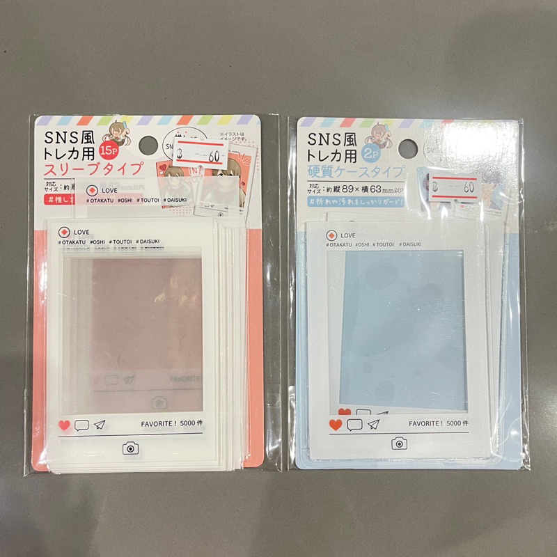 SNS Frame Card เฟรมการ์ด กรอบอินสตราแกรม | Shopee Thailand