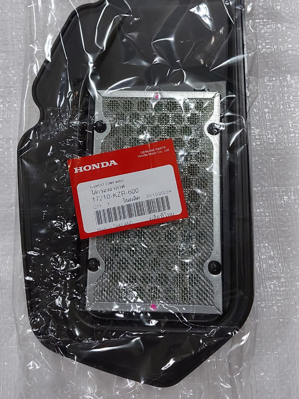 ไส้กรองอากาศแท้จากศูนย์ฮอนด้า สำหรับรถจักรยานยนต์ click125i/pcx150 ...