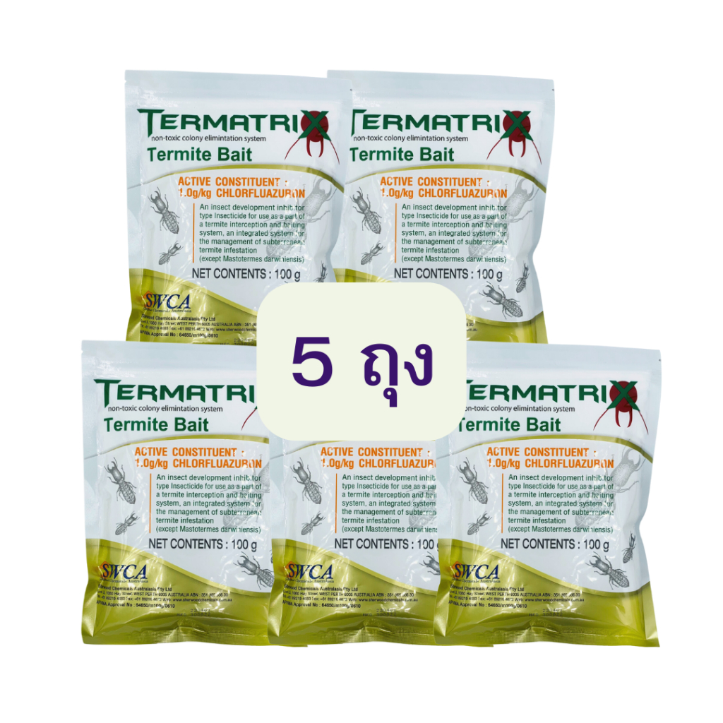 เหยื่อกำจัดปลวก ยาปลวก อาหารปลวก Termatrix ล็อตใหม่ ของแท้ 100% ลดราคา มีคู่มือการใช้งานให้ ...