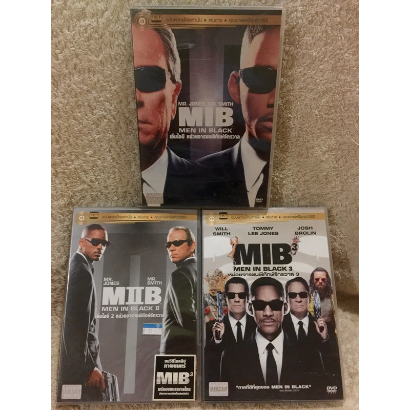DVD MIB Men In Black Part 1,2,3 (Language Thai)(Action/Comedy) ดีวีดี เอ็มไอบี หน่วยจารชนพิทักษ์ ...