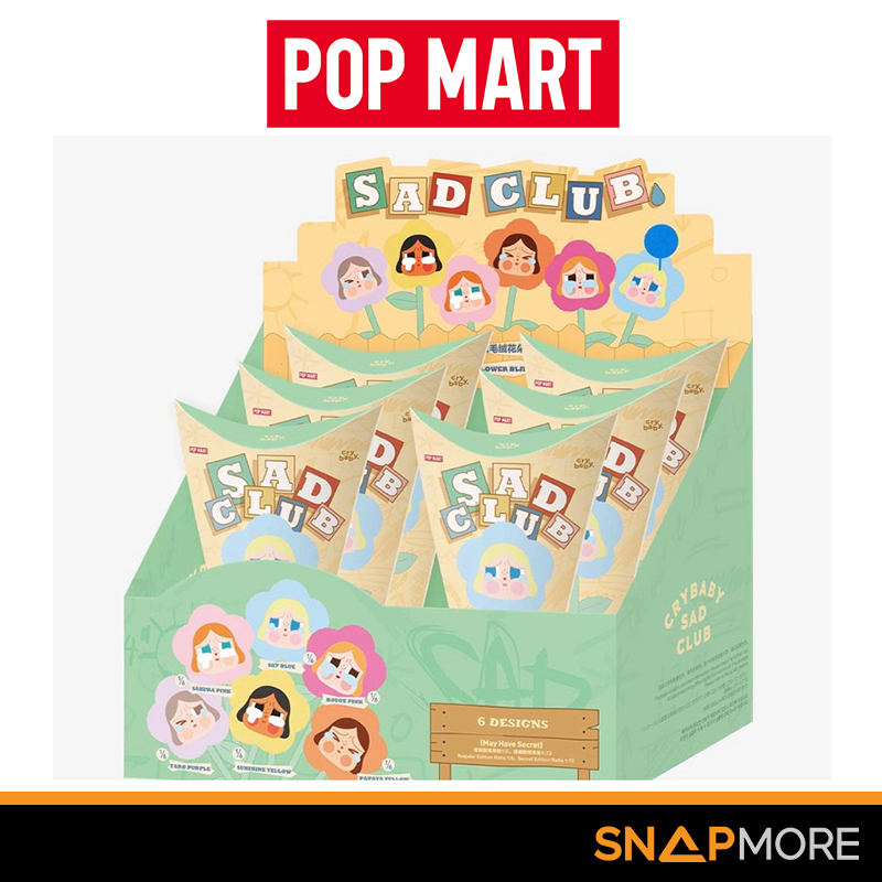 CRY BABY SAD CLUB PLUSH FLOWER กล่องสุ่ม ลุ้น SECRET [POP MART] ดอกไม้ ...