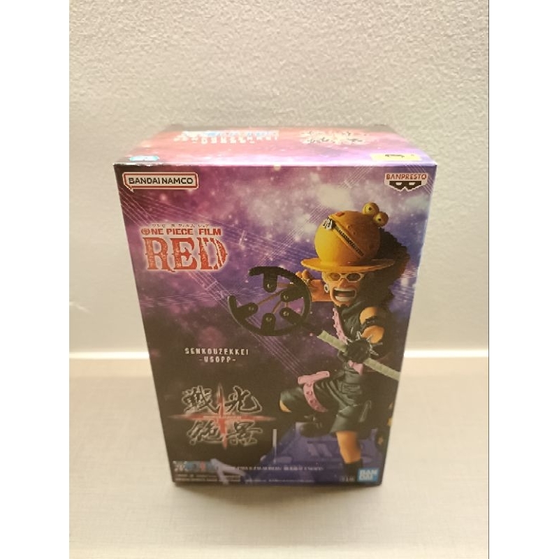 Banpresto One Piece Film Red Senkozekkei - Usopp อุซป | Shopee Thailand