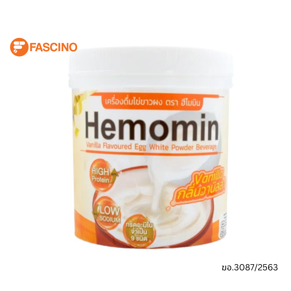 Hemomin ฮีโมมิน โปรตีนไข่ขาว วานิลลา 400g | Shopee Thailand