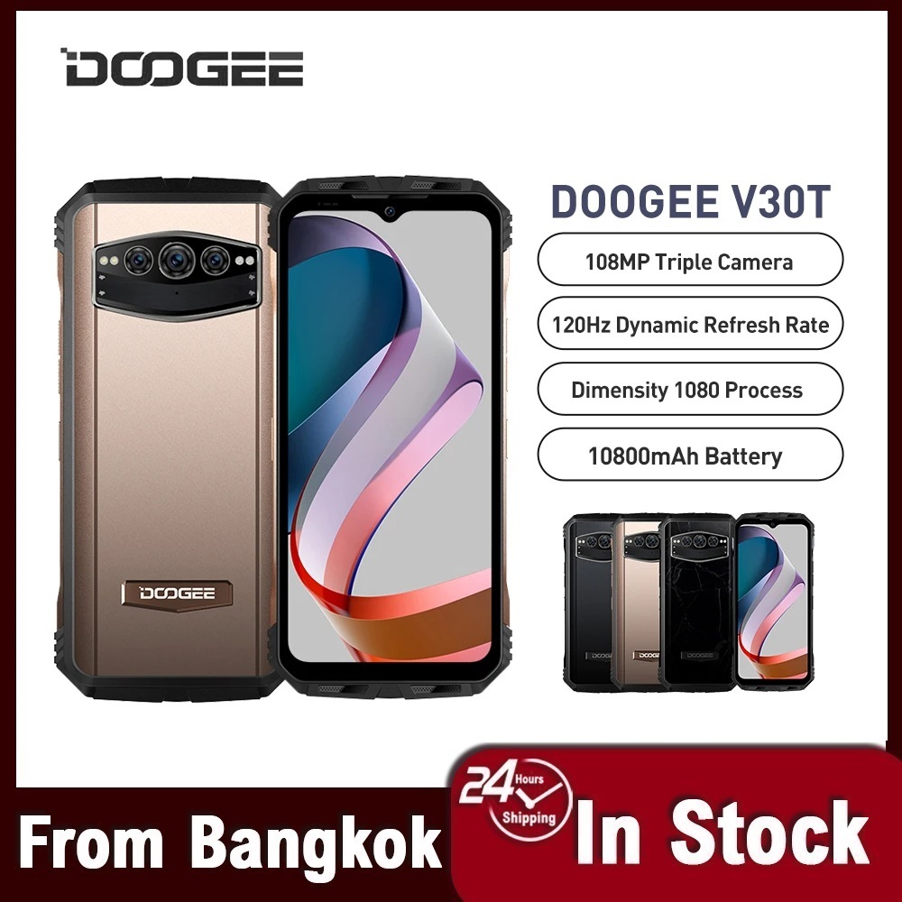 DOOGEE V30T 5G Rugged Phone Dimensity 1080 6nm 12+256GB 108MP Camera 10800mAh Phone 6.58" FHD ...