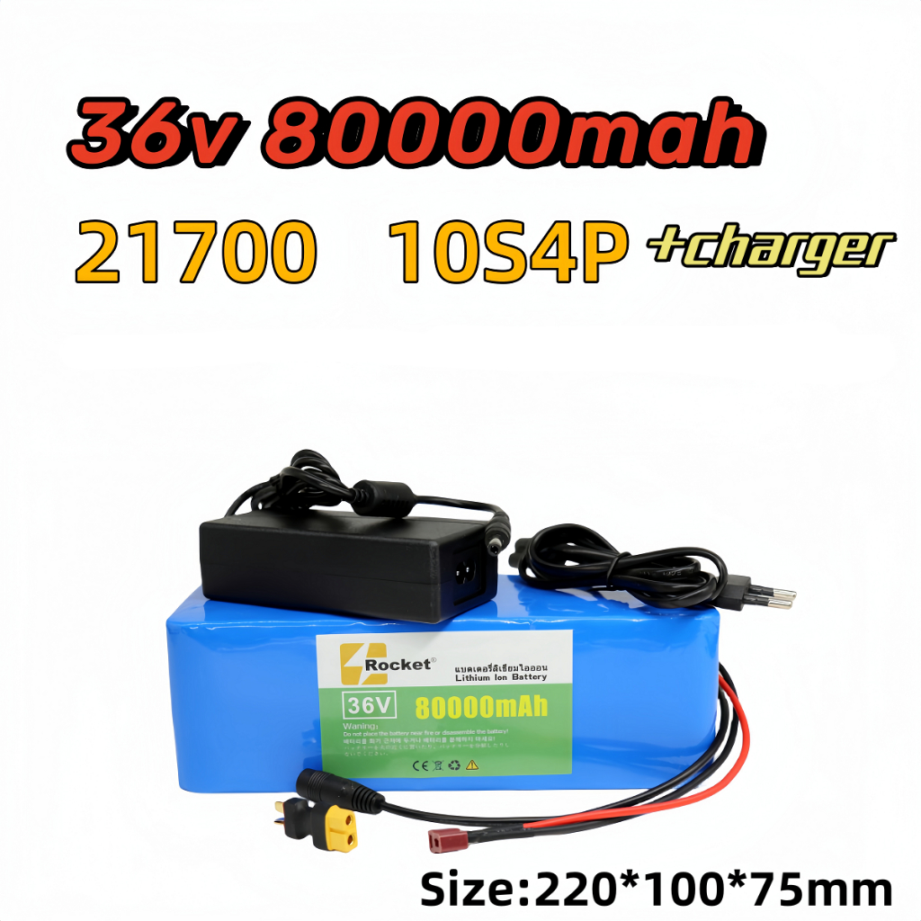 แบตเตอรี่ลิเธียมรถยนต์ไฟฟ้า 36V 40AH 42V เเพ็คพร้อม BMS ใช้งานรถได้ทั่วไป สินค้ามีพร้อมส่งในไทย ...