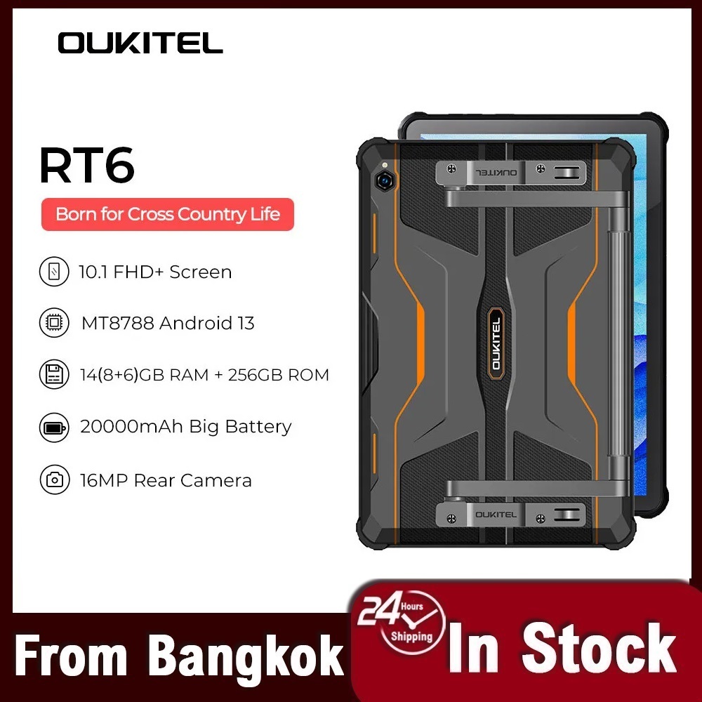 Oukitel RT6 20000mAh Rugged Tablets 10.1" FHD+ Display 8GB 256GB ...
