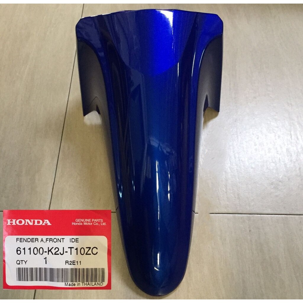 61100-K2J-T10ZC บังโคลนหน้า WAVE 110i 2021-2022 รถสีน้ำเงิน-เทา ซี่ลวด ...