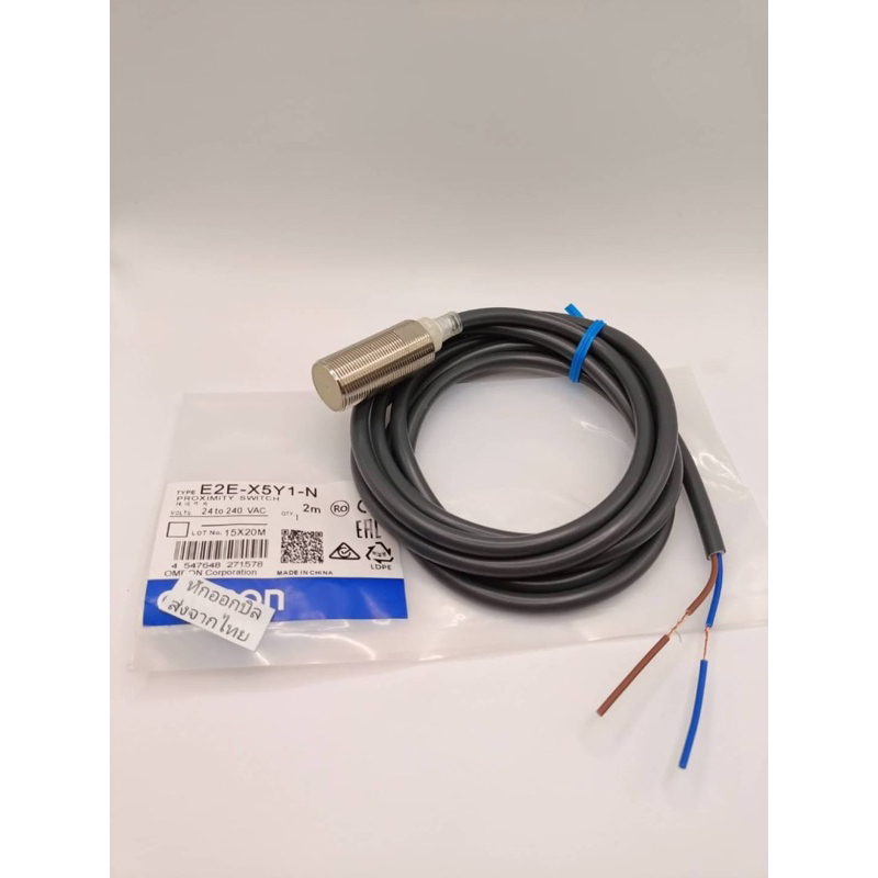 E2E-X5Y1-N Proximity Sensor หัวM18 ระยะจับ 5มิล NPN ไฟ 90 to 240VAC 2สาย ของแท้ ทักได้เลยจ้า ...