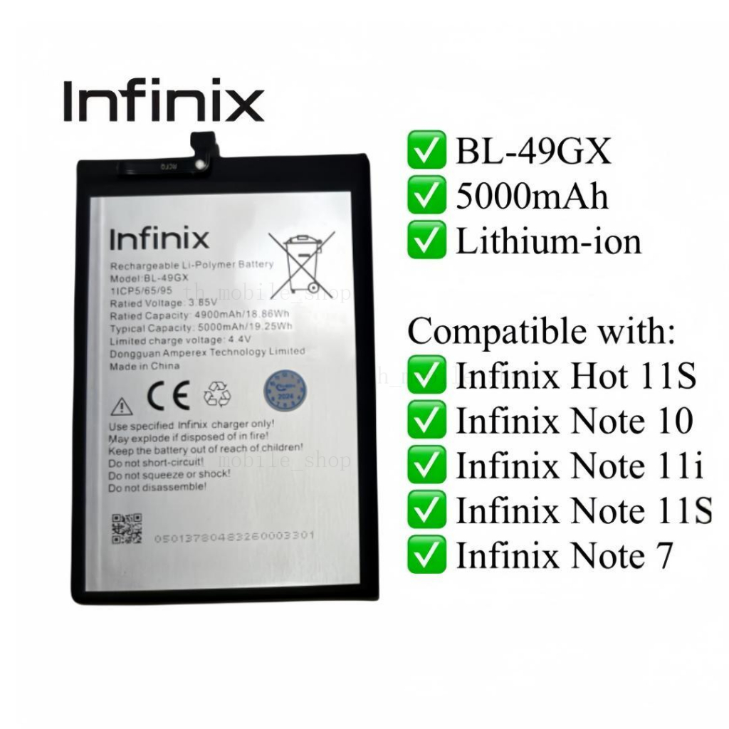 แบต infinix Note 7 แบตเตอรี่ battery BL-49GX แบตเตอรี่ infinix Note 7 ...