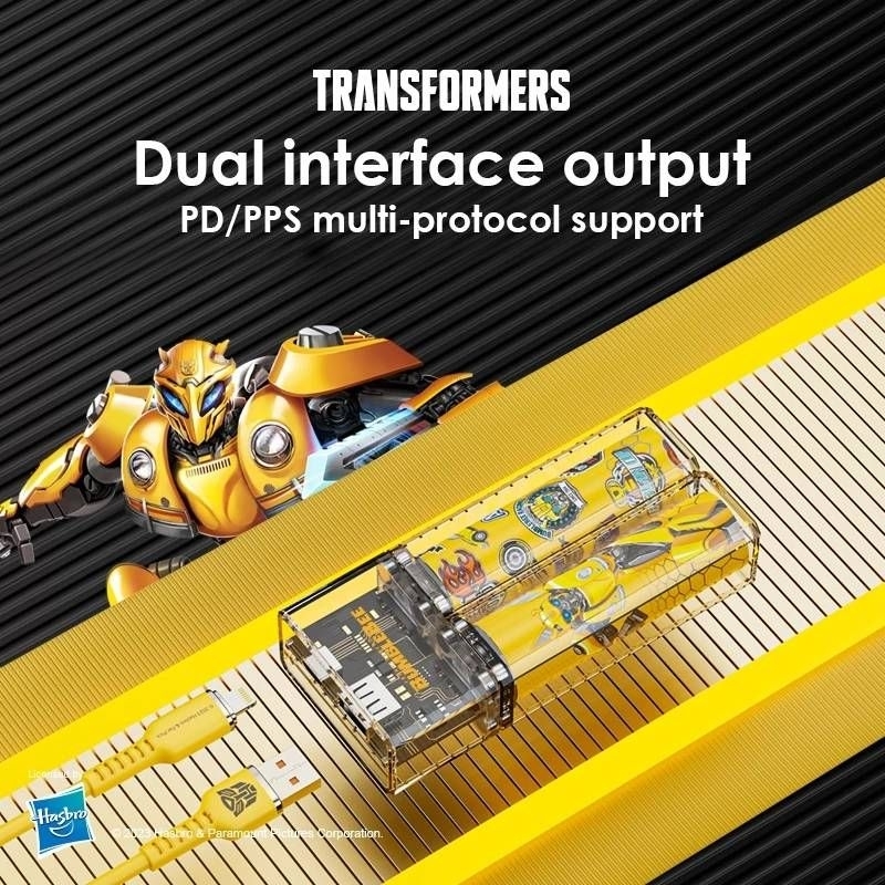 power bank bumblebee Transformers TF-D05 ชุดถ่านชาร์จ 10000 mAh ...