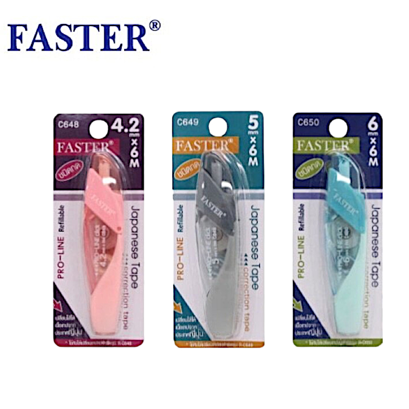 เทปลบคำผิด ยาว 6 เมตร PRO-LINE FASTER C648, C649, C650 คละสี | Shopee Thailand