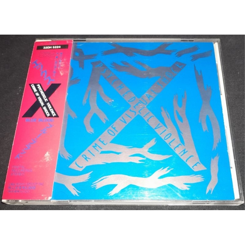 CD X JAPAN - BLUE BLOOD (JAPAN/OBI) | Shopee Thailand