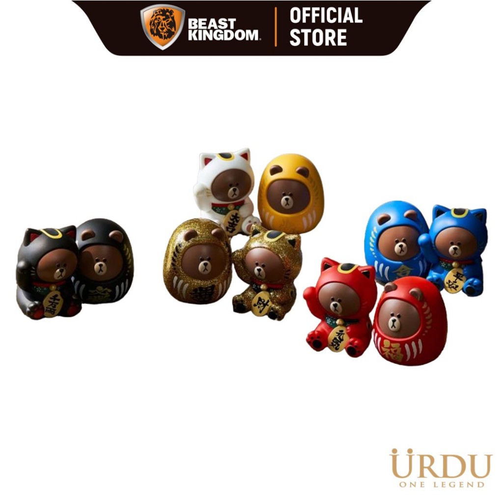 URDU (UL470186) - Line Friends Meets: Fukuheya Good Lucky Brown Series ...
