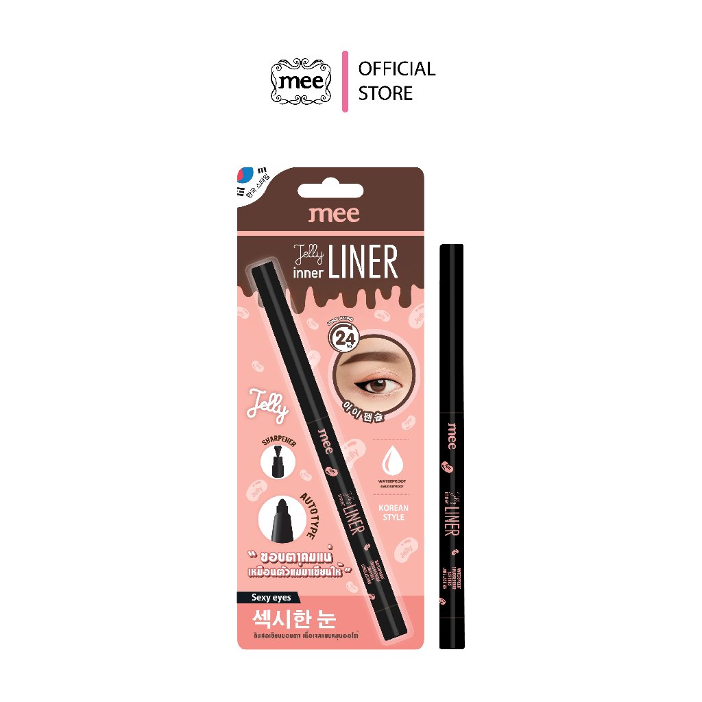 Mee Jelly Inner Liner / อินไลเนอร์ดินสอเขียนขอบตา เนื้อเจล เนื้อสัมผัสเนียนนุ่ม / มีทั้งหมด 2 ...