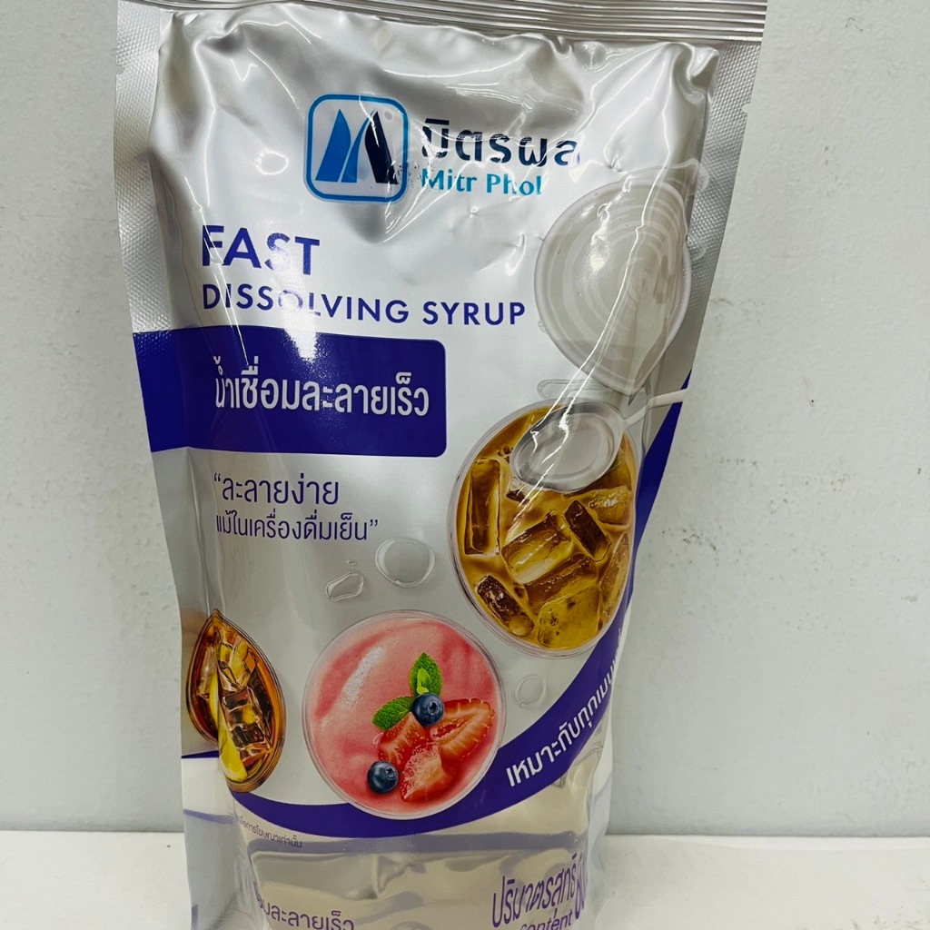 Mitr Phol Fast Dissolving Syrup มิตรผล น้ำเชื่อมละลายเร็ว 800 มล. ...