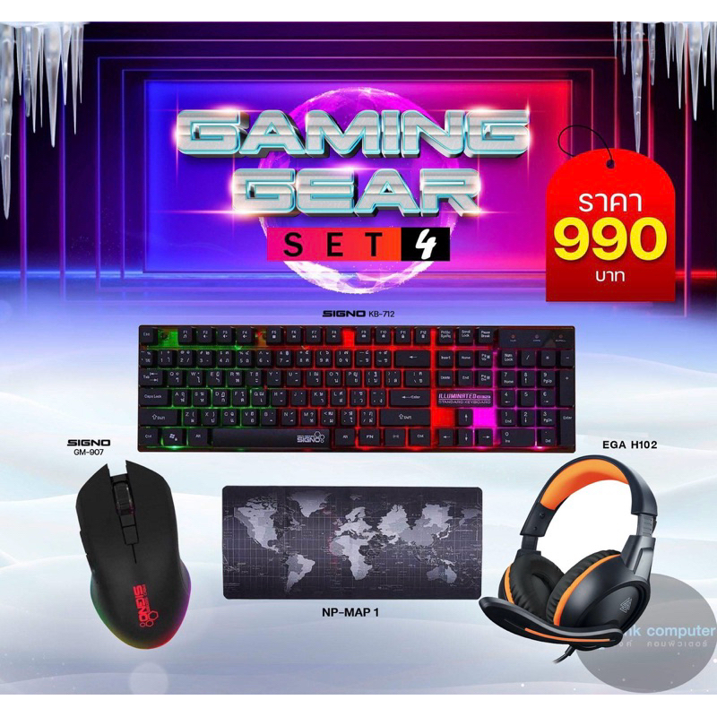 GAMING GEAR SET 4 คีย์บอร์ด SIGNO KB712 x เมาส์มาโคร GM907 x หูฟัง EGA ...
