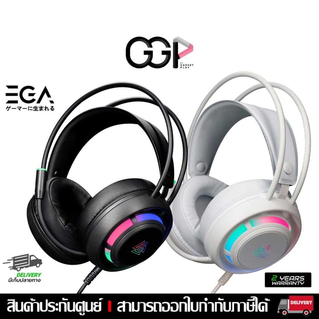 [กรุงเทพฯส่งด่วน] EGA TYPE H12 หูฟังเกมมิ่ง Gaming Headset มี 2 สี ...