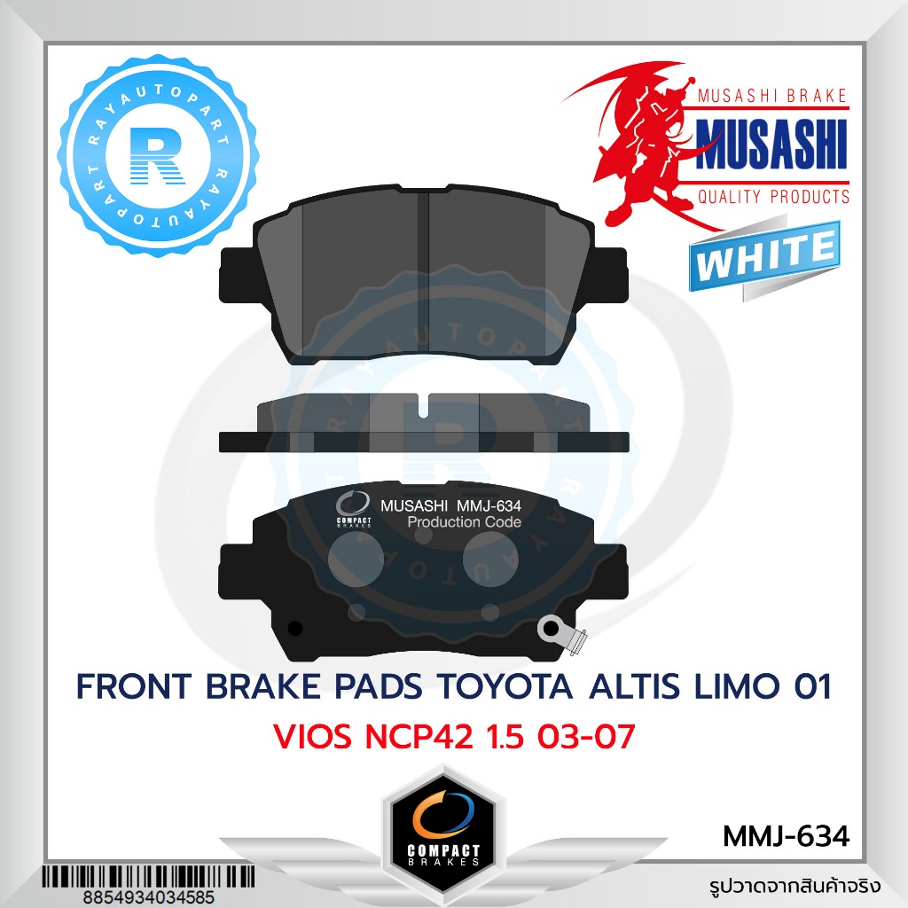 ผ้าดิสเบรคหน้า TOYOTA VIOS NCP42 03-07 ALTIS LIMO 1.6 1.8 01-03 1.6 1.8 ...